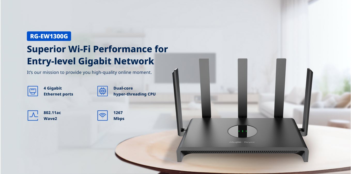 RG-EW1300G Reyee 1300M WIFI5 Gigabit Wireless Router